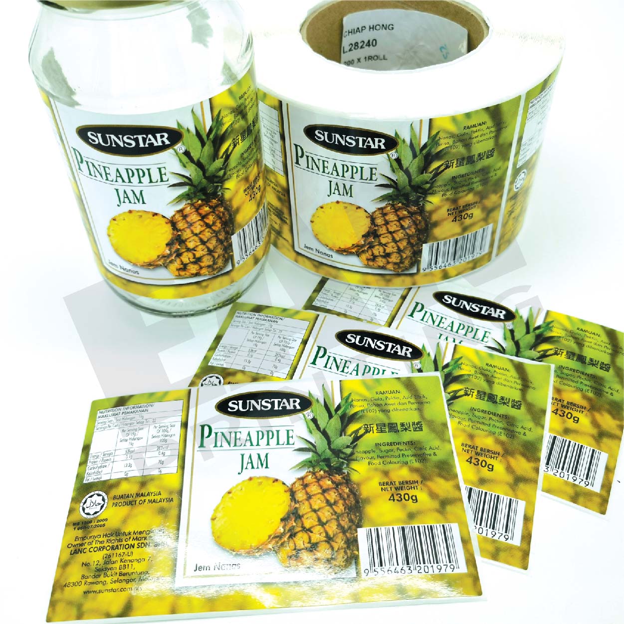 Food Packaging Sticker Labels Waterproof Non Waterproof Food Sticker Food Packaging Sticker Labels Waterproof Non Waterproof Food Sticker